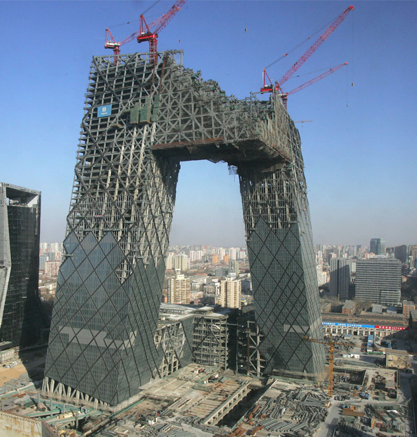 CCTV Headquarters in China | I Like To Waste My Time
